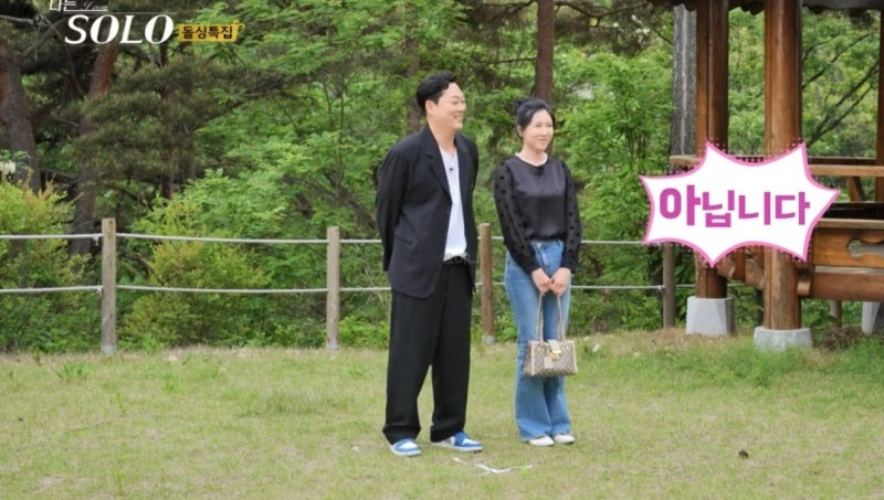 나는 솔로 16기 돌싱 남자 출연자 나이 직업 인스타영수 영호 영식 영철 광수 상철 네이버 블로그